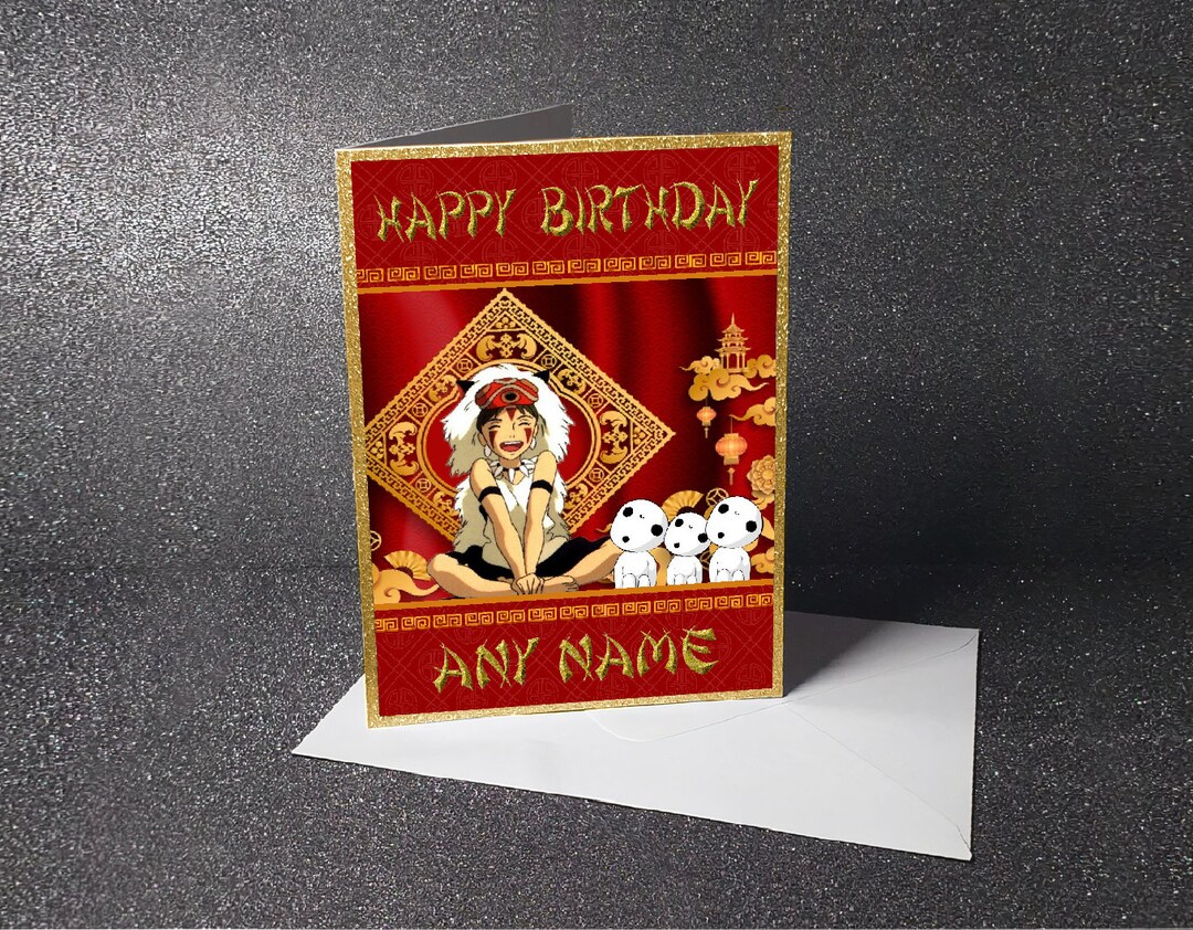 Personalised Anime Character Birthday Card Anime Birthday Card Kawaii ...