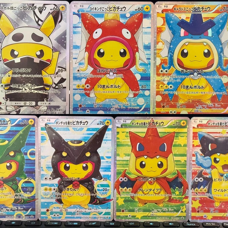 Pikachu. Costume - Etsy
