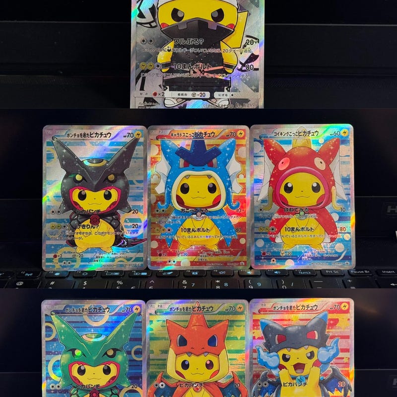 Pikachu Costume - Etsy