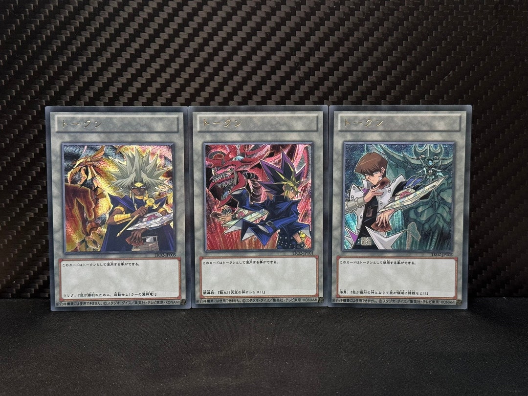 Proxy Cards YGO Lot of 3 Yami Yugi Seto Kaiba Yami Marik Japanese Textured Shinning - Etsy