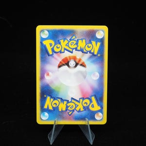Proxy Cards - Lot of 7 Costume Pikachu Cards PROMO - Textured ...
