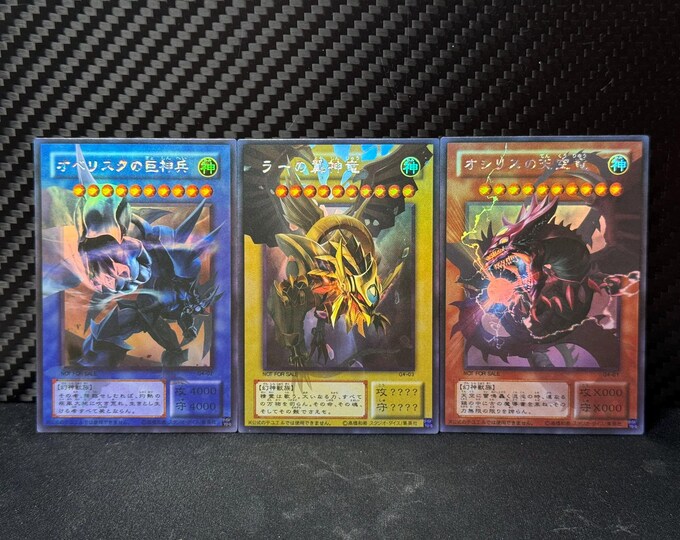 Egyptian God Slime (ra) | Super Rare | Orica PROXY - Etsy