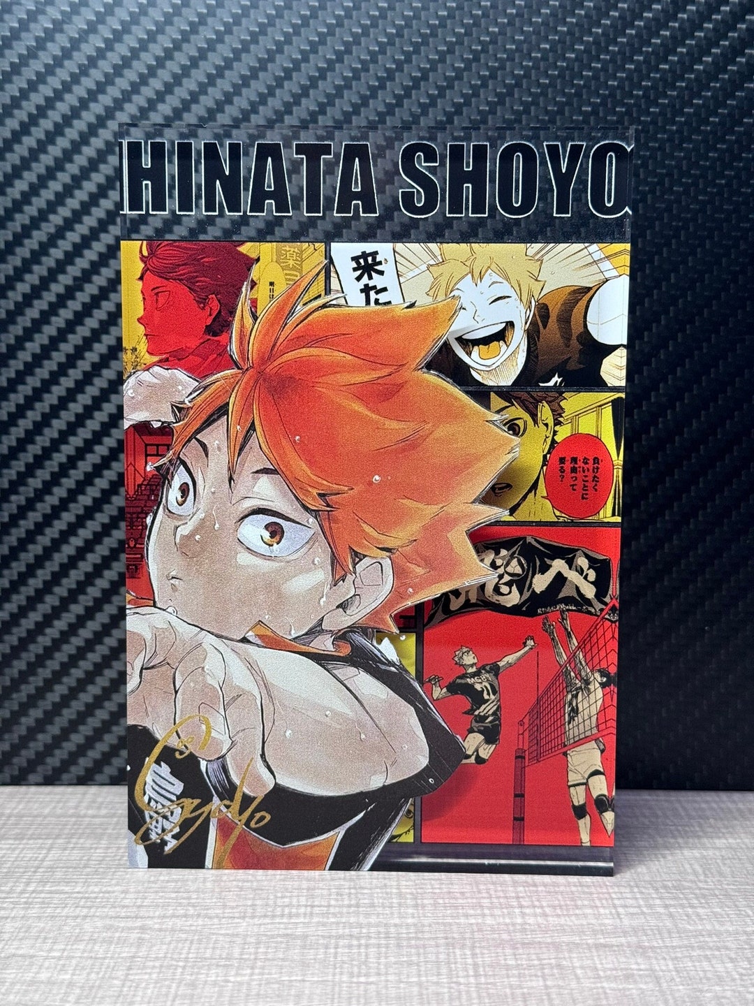 Anime HQ 3D Acrylic Block - Etsy