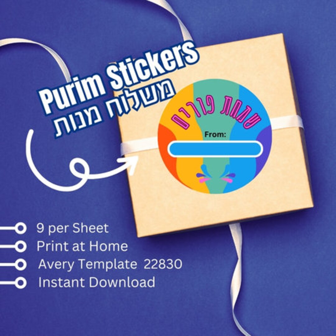 Purim Labels Mishloac Munis-munit Sticker Happy Purim Labels Stickers ...
