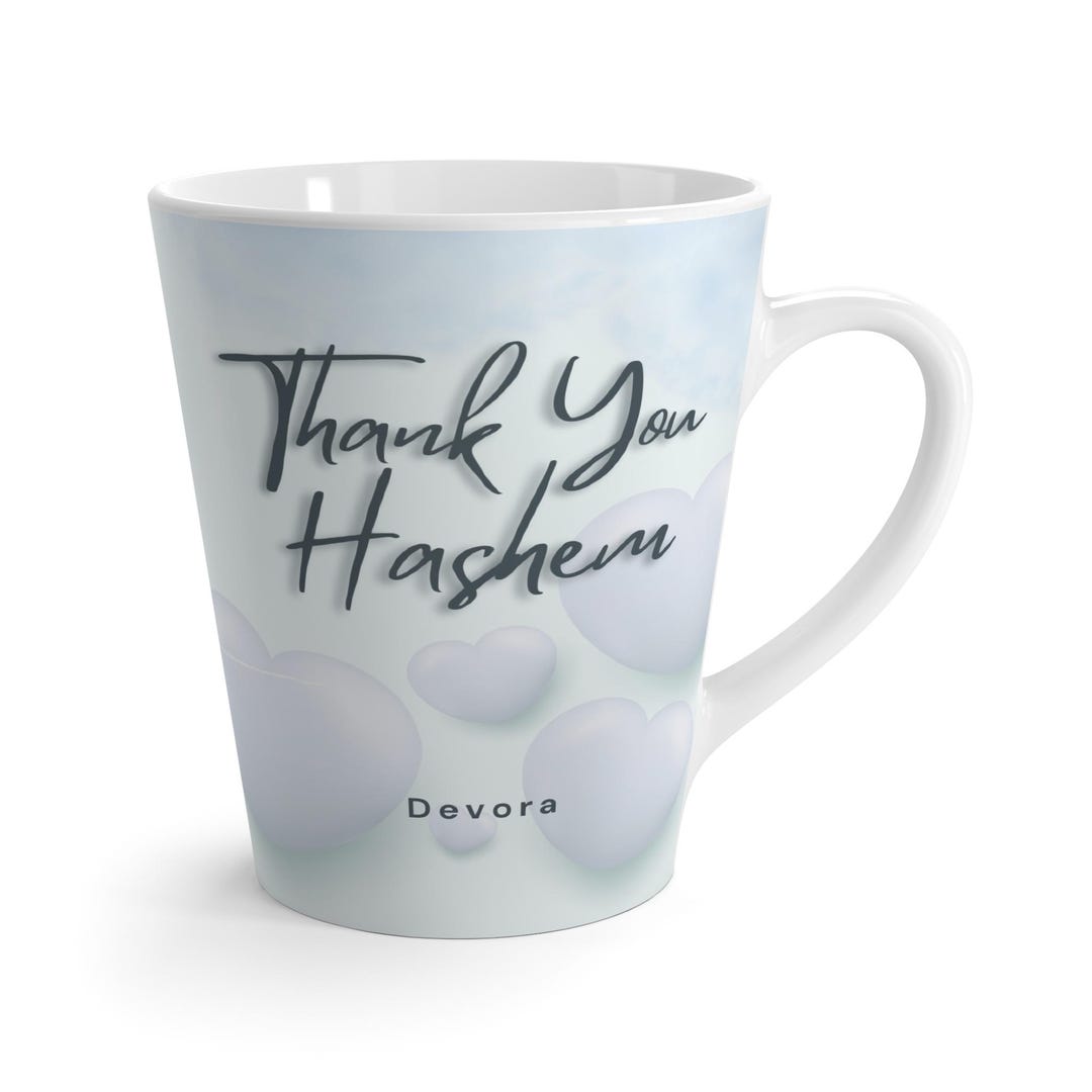 Thank You Hashem Latte Mug: Heart Design Coffee Lover Gift - Etsy