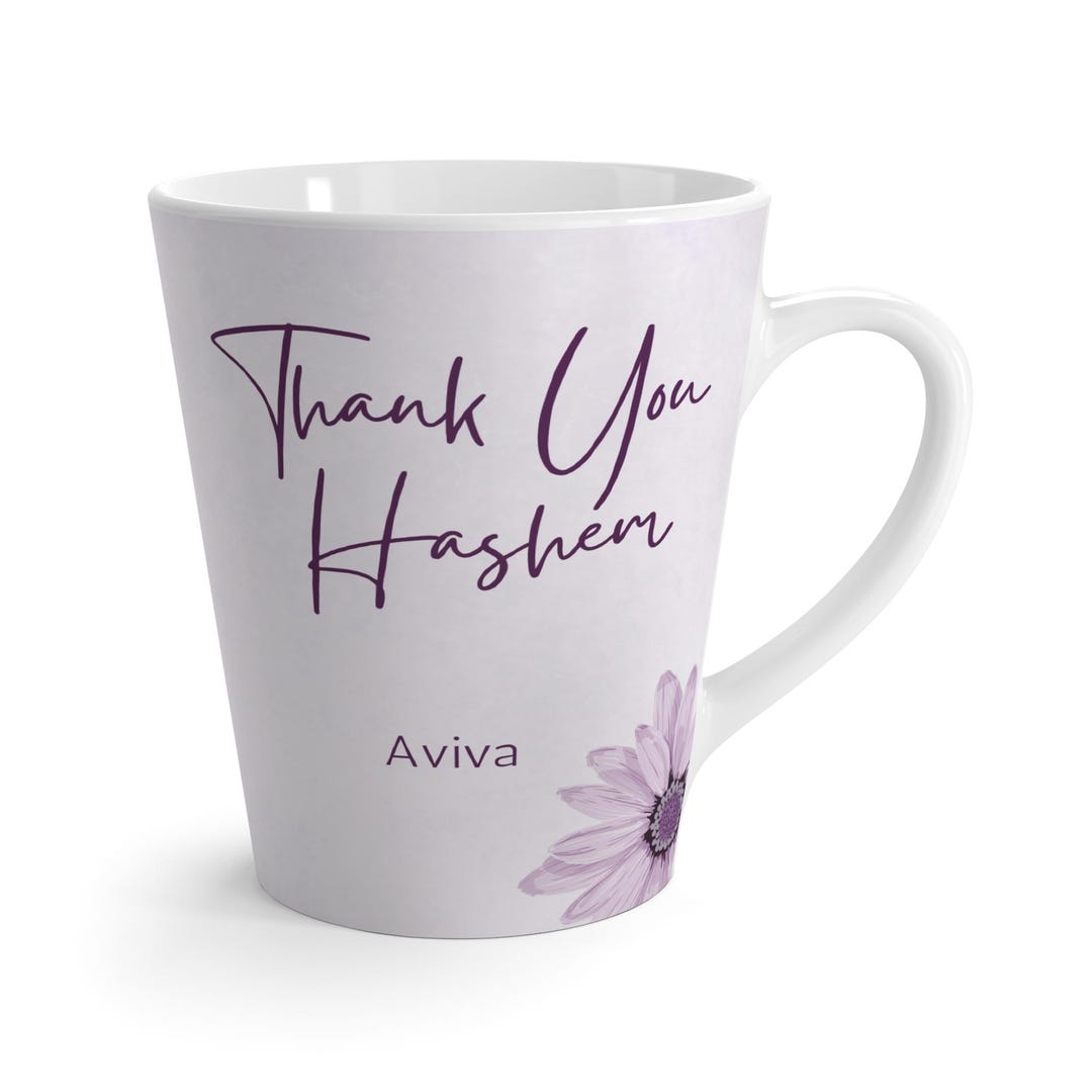 Thank You Hashem Latte Mug: Heart Design Coffee Lover Gift - Etsy