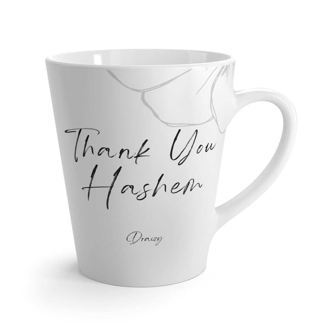 Thank You Hashem Latte Mug: Heart Design Coffee Lover Gift - Etsy