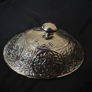Turkish Silver Plated Bowl - Etsy