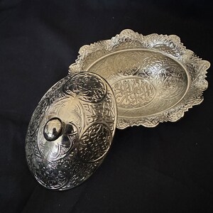 Turkish Silver Plated Bowl - Etsy
