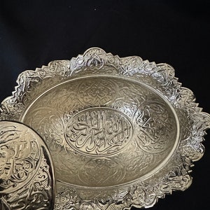 Turkish Silver Plated Bowl - Etsy