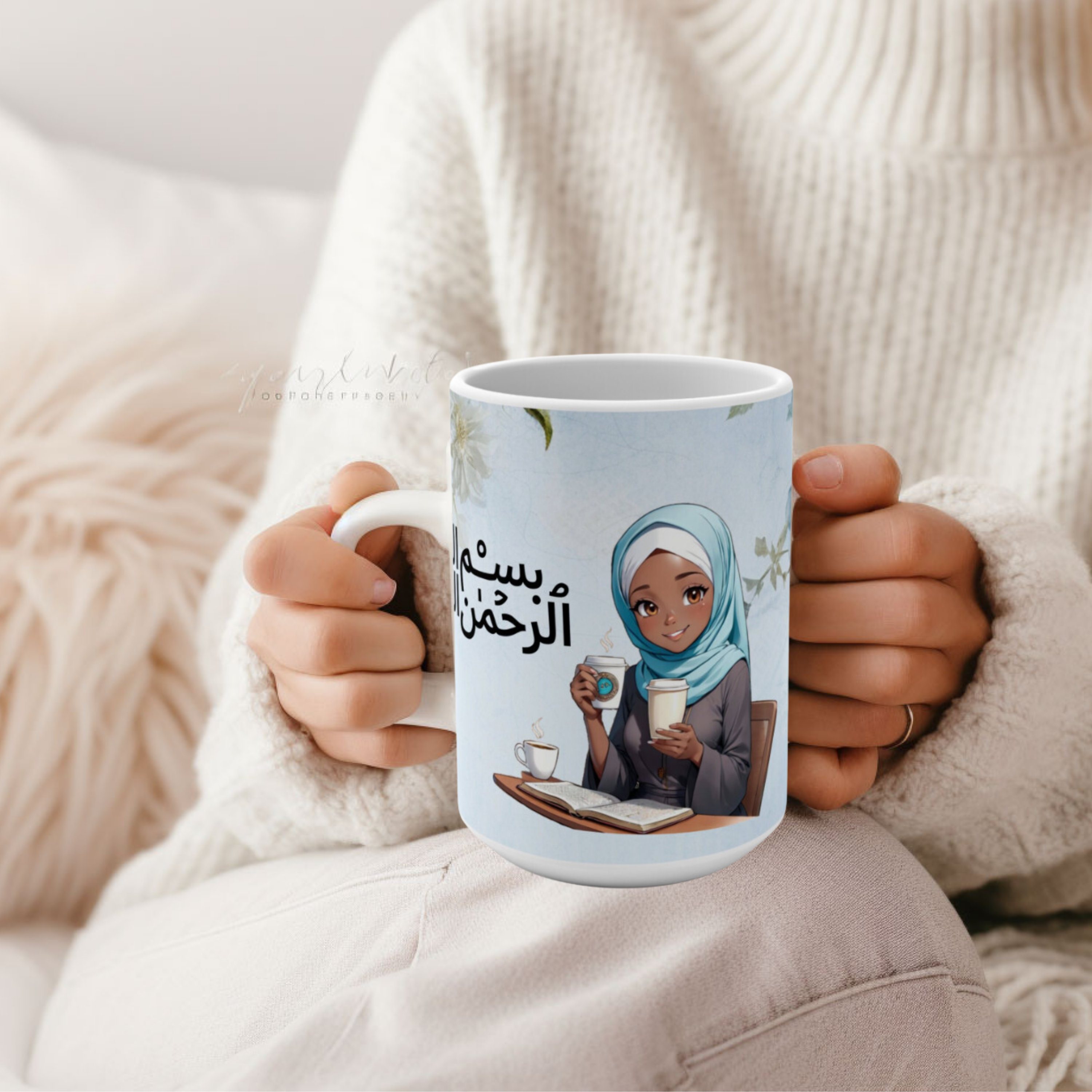 Islamic Muslimah in Hijab Coffee Mug Arabic Calligraphy Ramadan Gift ...