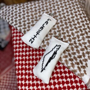 Falastin/map Keychain - Etsy