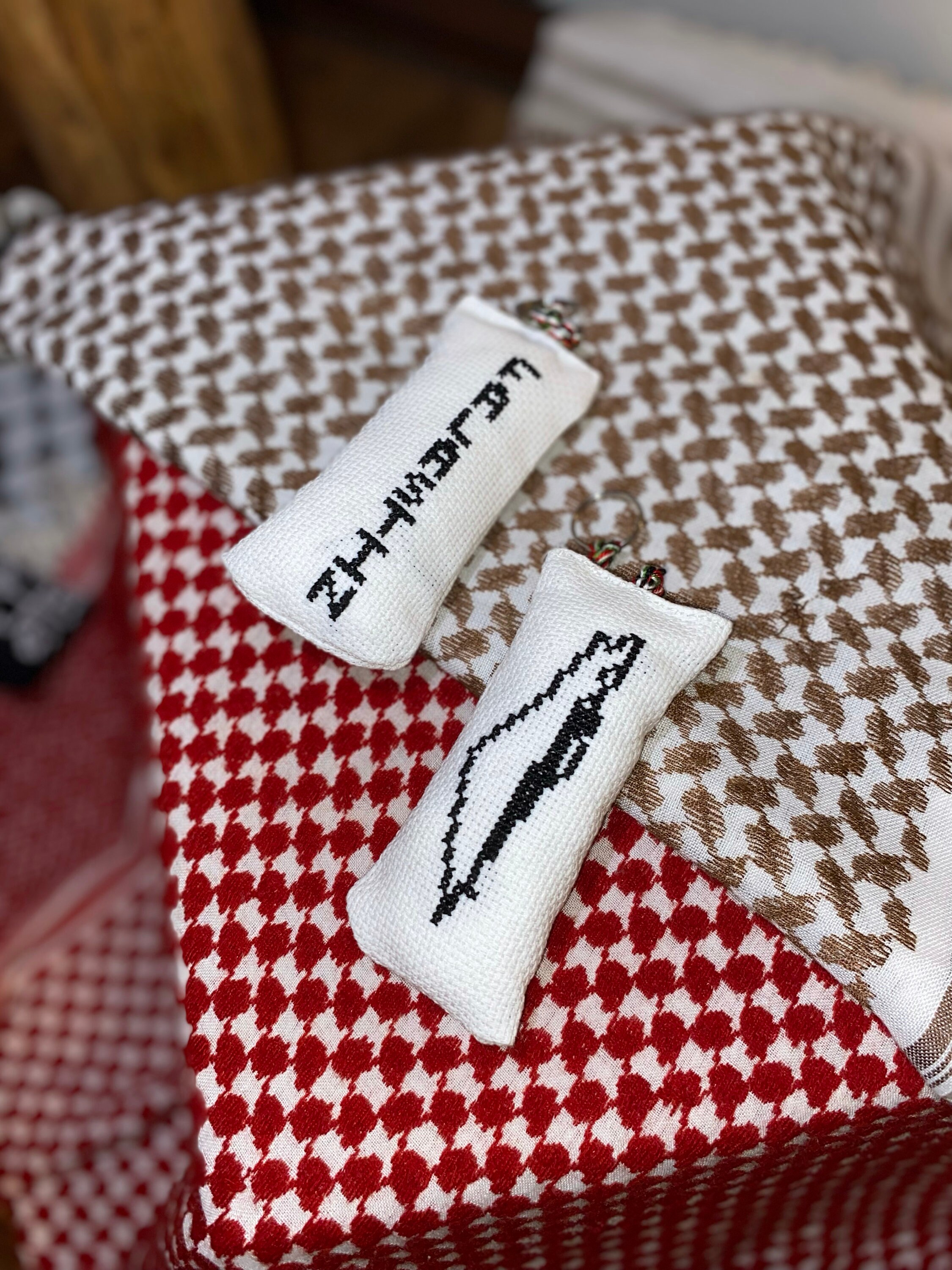 Falastin/map Keychain - Etsy