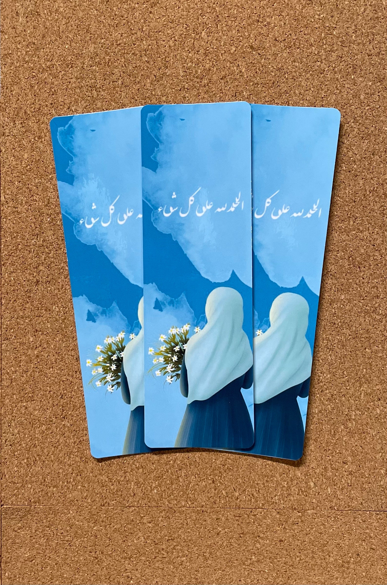 Islamic Bookmarks, Muslim Bookmarks, Islamic Bookmark, Islamic Quotes ...