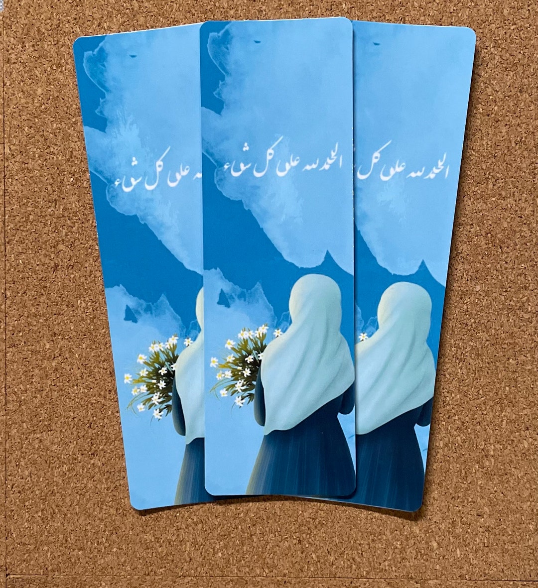 Islamic Bookmarks, Muslim Bookmarks, Islamic Bookmark, Islamic Quotes ...