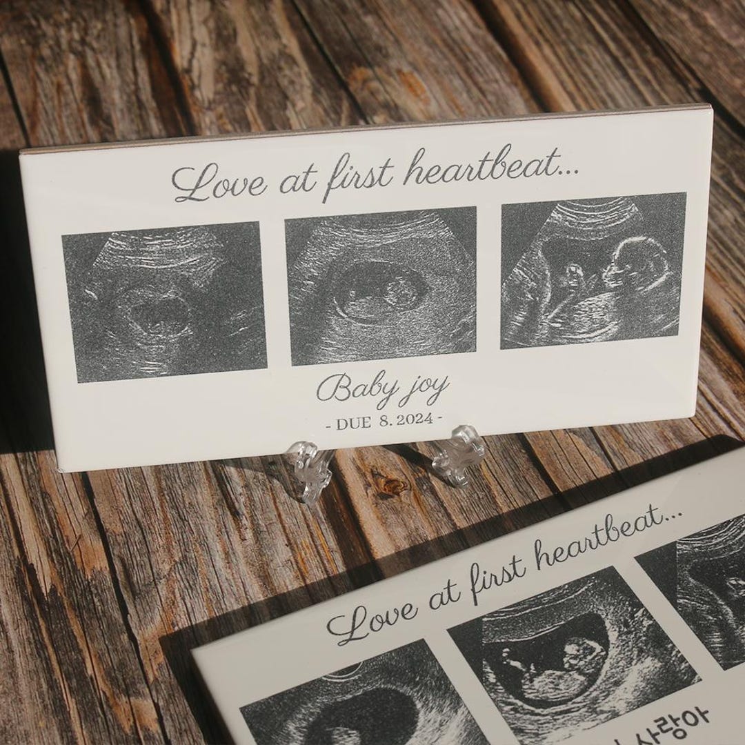 Personalized Baby Ultrasound Frame, My First Scan Frame, New Daddy ...