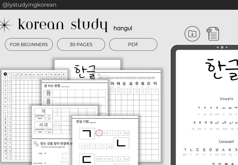 Korean Study Pack | Hangul Printable | Hangul Writing | Learn Korean ...