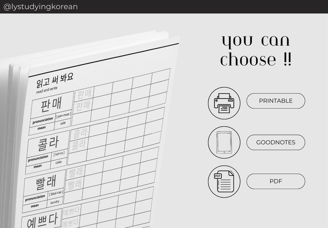 Korean Study Pack | Hangul Printable | Hangul Writing | Learn Korean ...