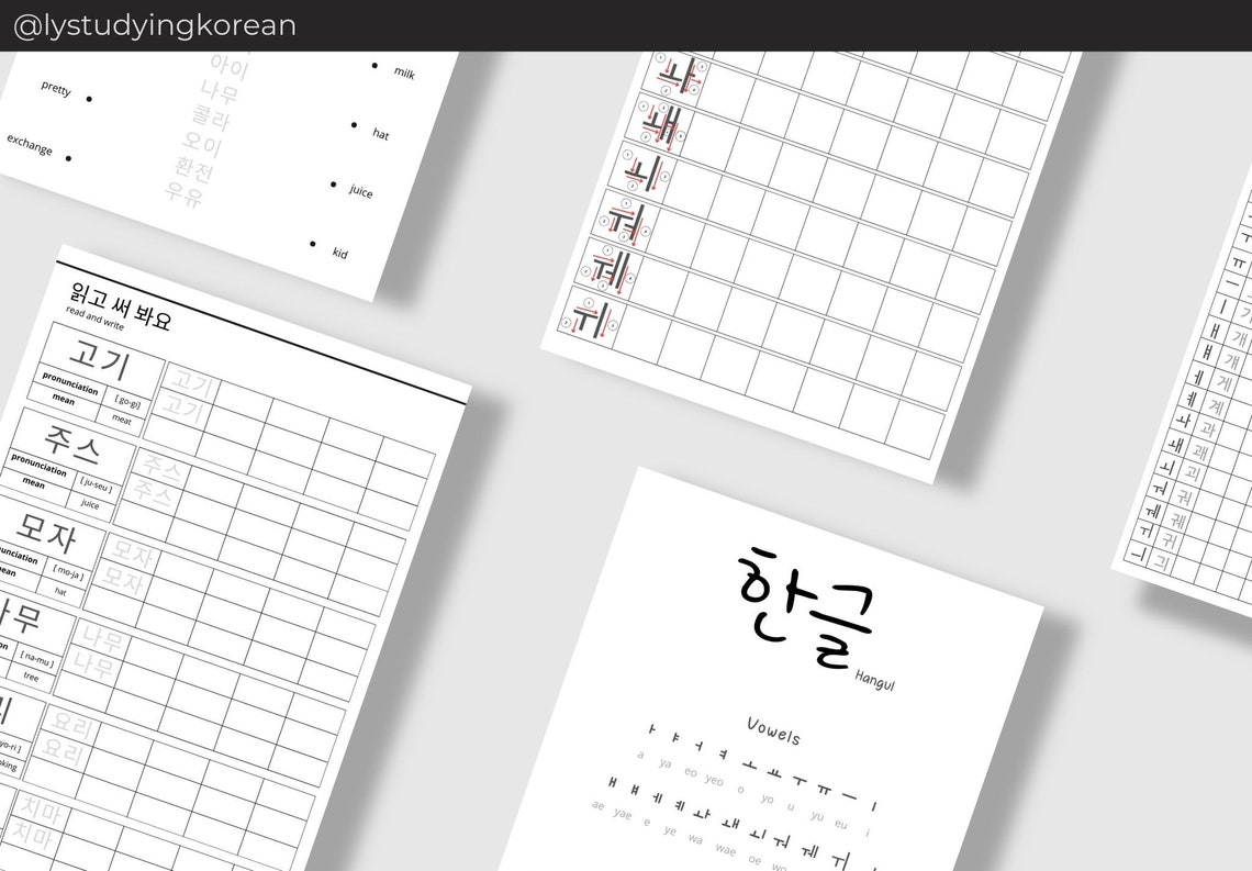 Korean Study Pack Hangul Printable Hangul Writing Learn Korean With Me ...