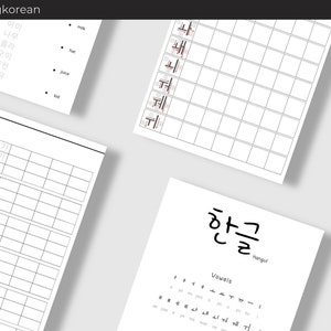 Korean Study Pack | Hangul Printable | Hangul Writing | Learn Korean ...