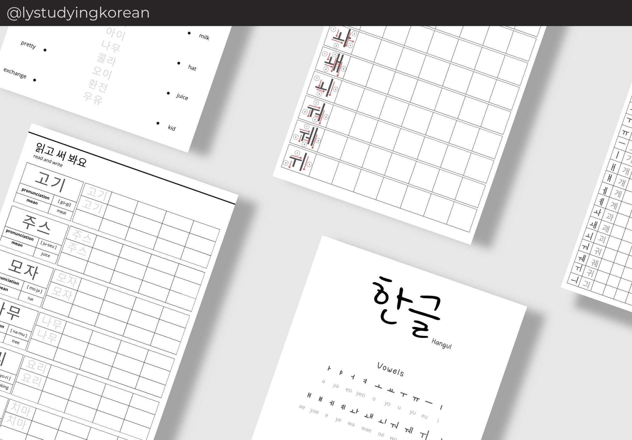 Korean Study Pack | Hangul Printable | Hangul Writing | Learn Korean ...