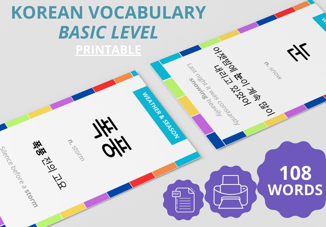 PRINTABLE Korean Vocabulary Basic Level | Flashcards | Hangul Printable ...