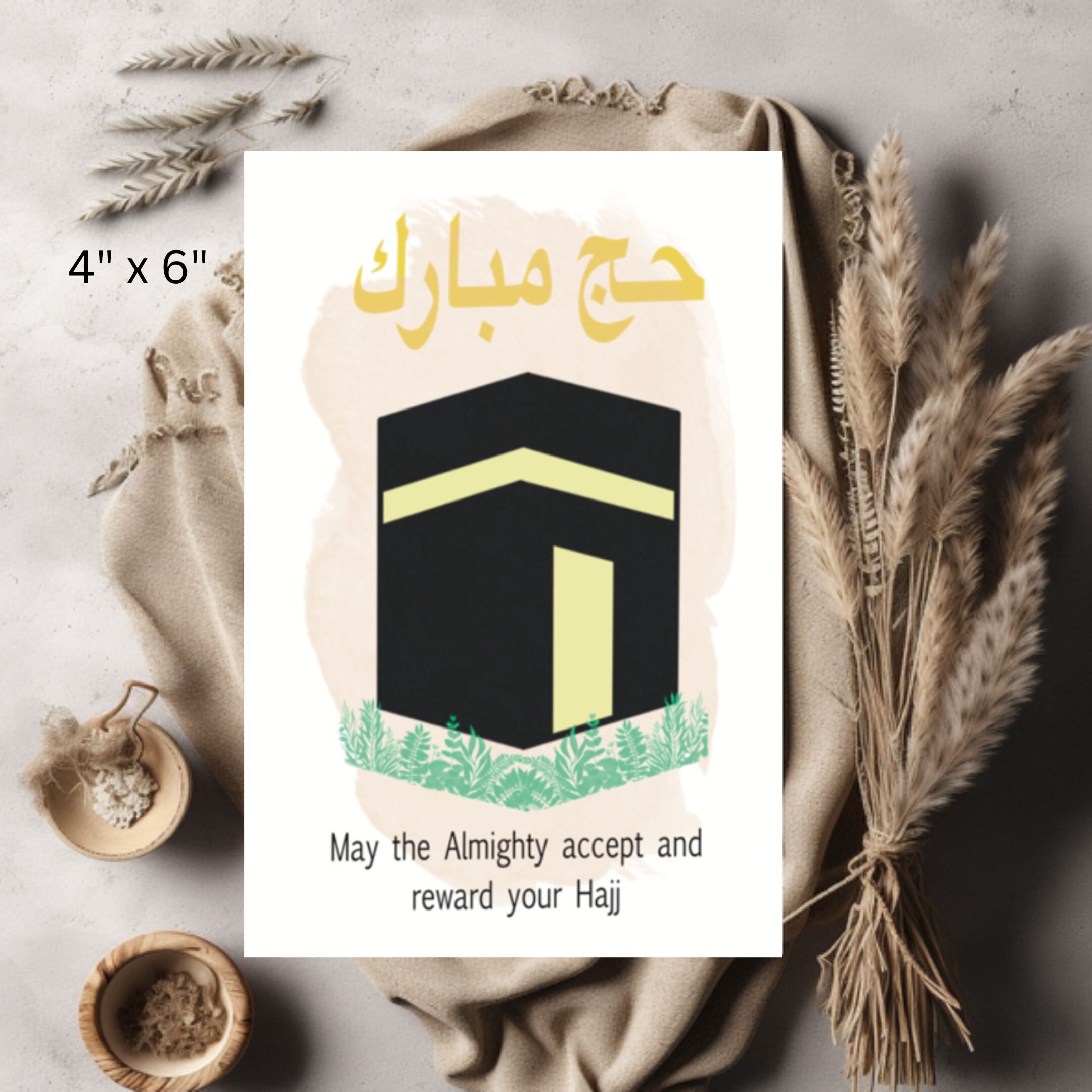 Printable, Digital Download, Hajj Mubarak Card, Islamic Card, Digital ...