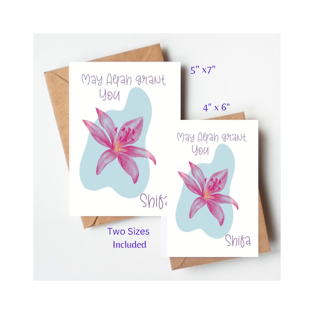 Printable, Digital Download, May Allah Grant You Shifa Card, Islamic ...
