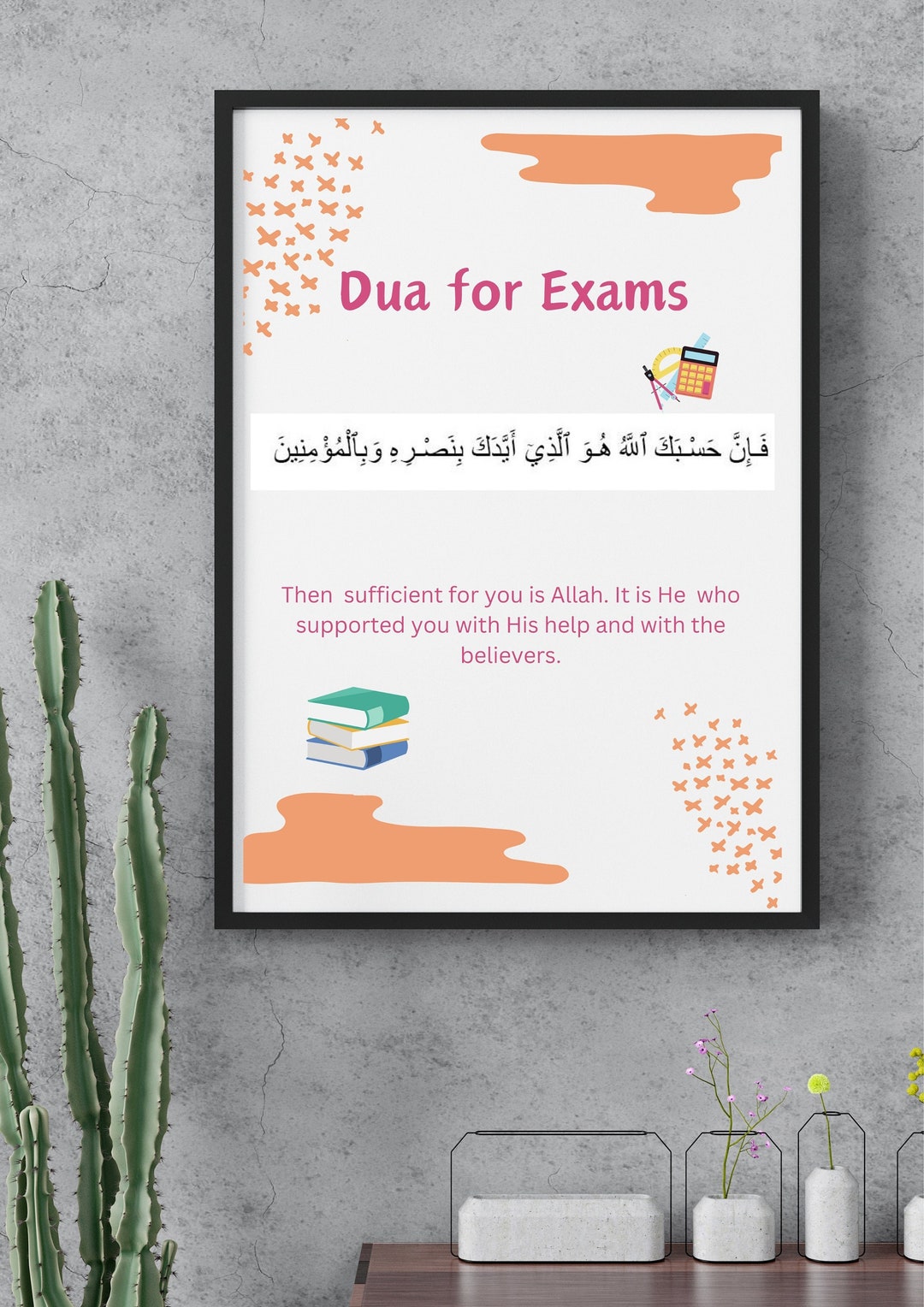 Dua for Exams Printable - Etsy