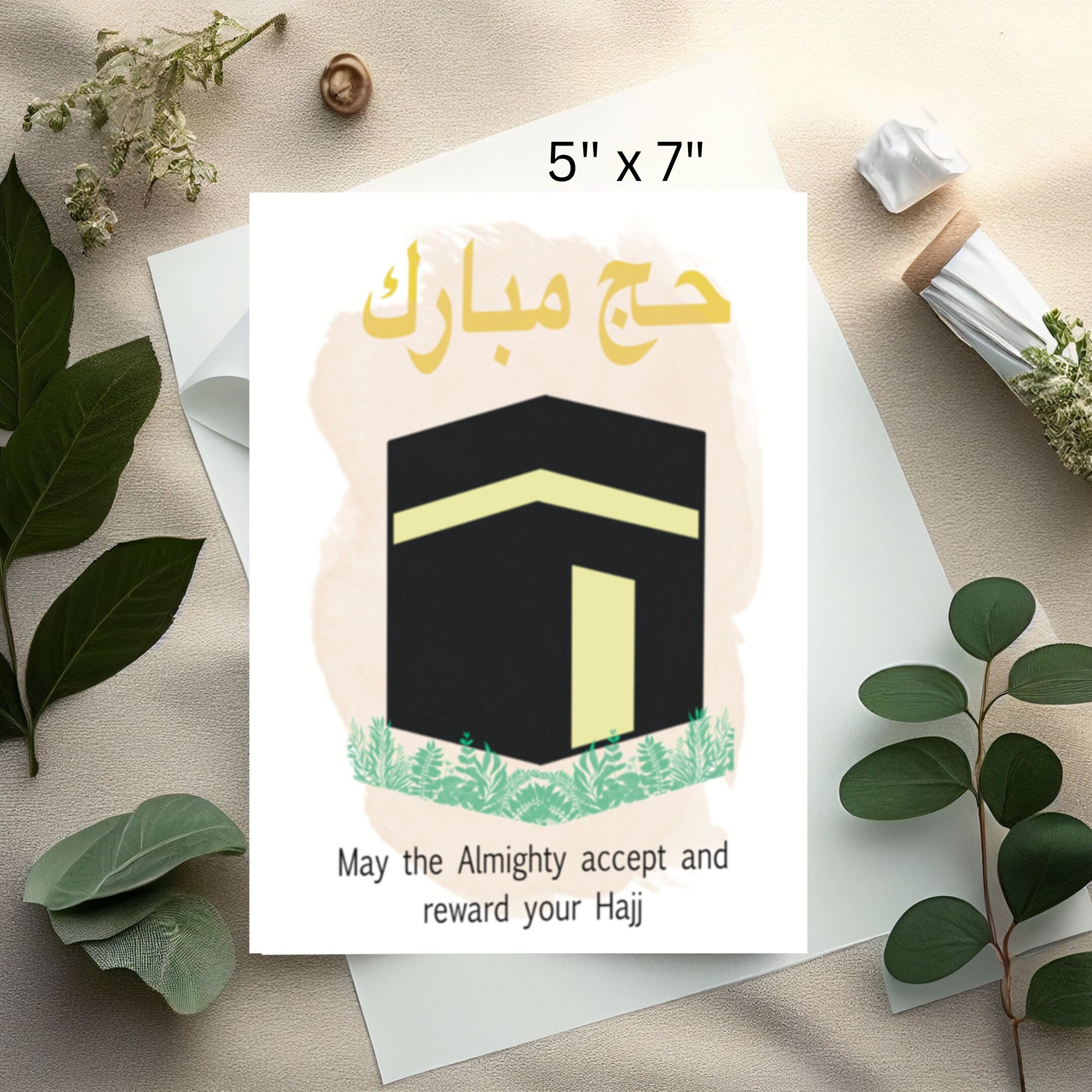 Printable, Digital Download, Hajj Mubarak Card, Islamic Card, Digital ...
