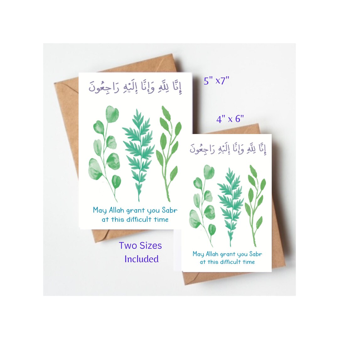 Printable, Digital Download, Inna Lillahi Card, Islamic Card, Sorry for ...