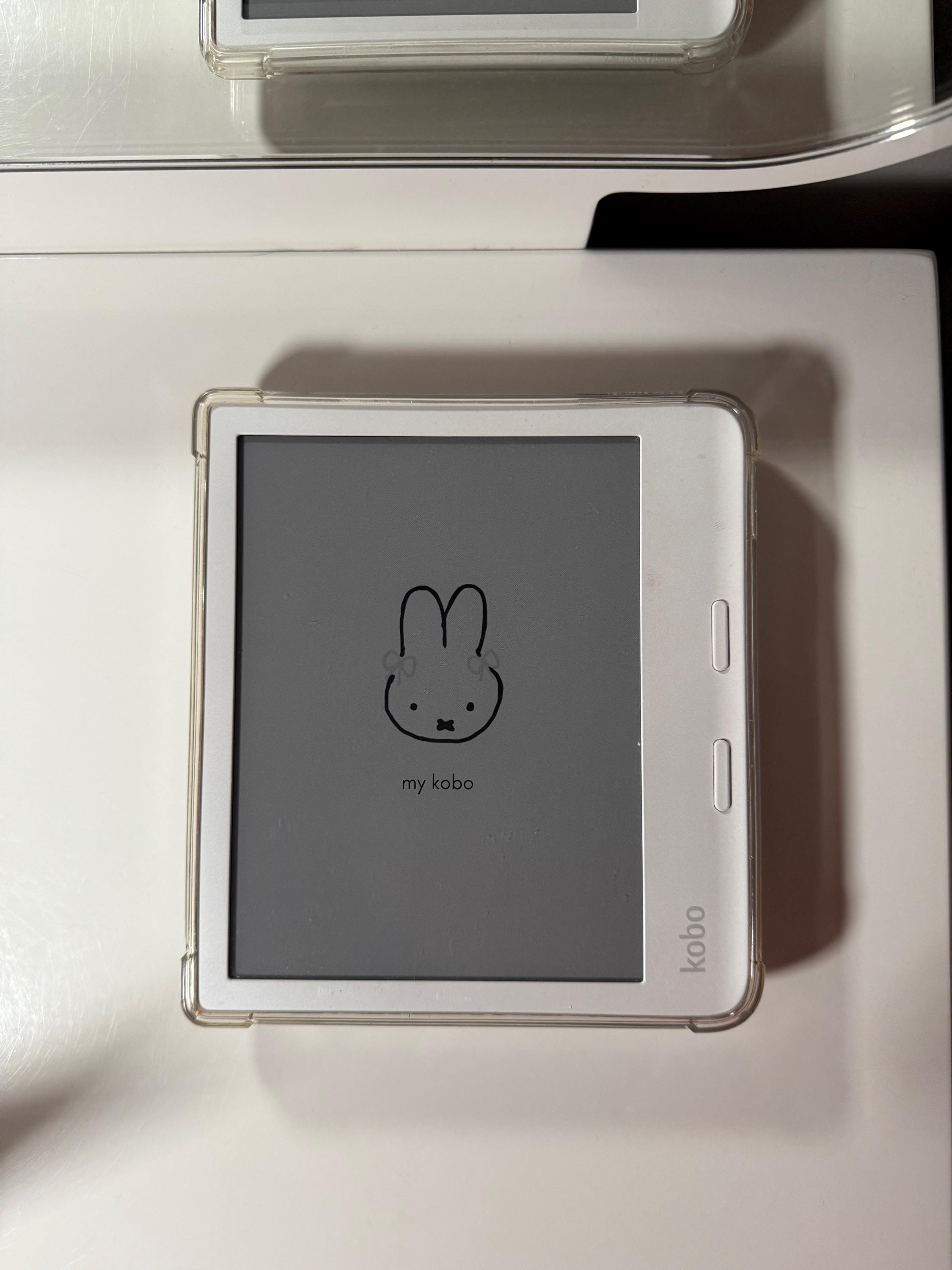 Miffy Kobo Lockscreen, Kobo Wallpaper, Kobo Screensaver, Ebook ...
