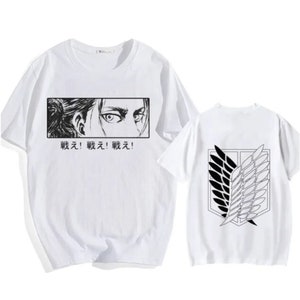 Attack on Titan Eren Jaeger T-shirt Anime Tshirt AOT Clothing - Etsy