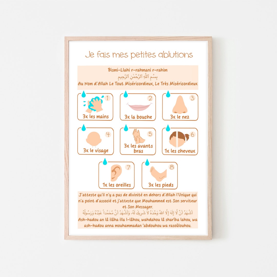 Poster of Small Ablutions for Children, Mixed Girl and Boy Poster, Wudu ...