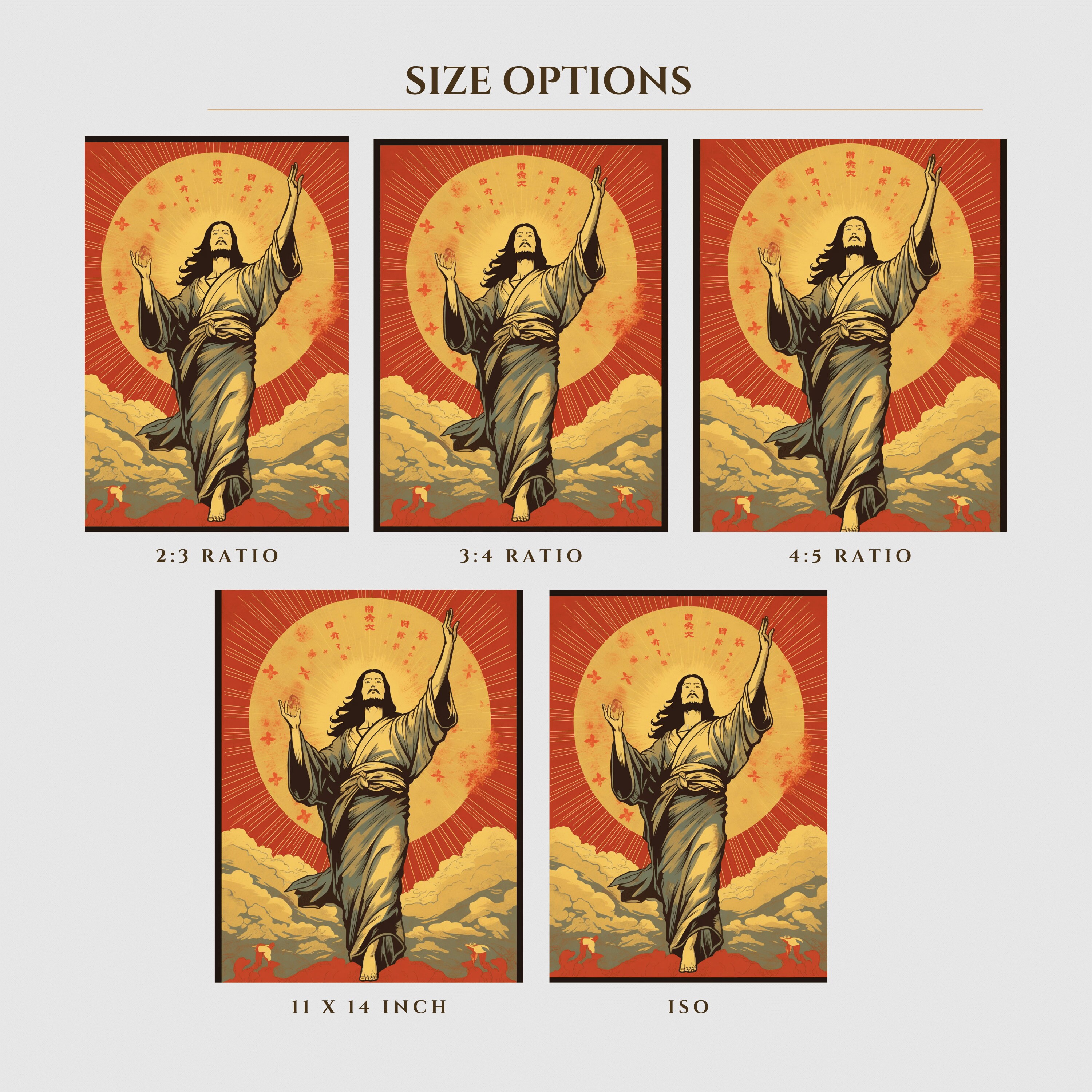 Resurrection of Jesus Christ Japanese Vintage Poster, Firstborn Kingdom ...