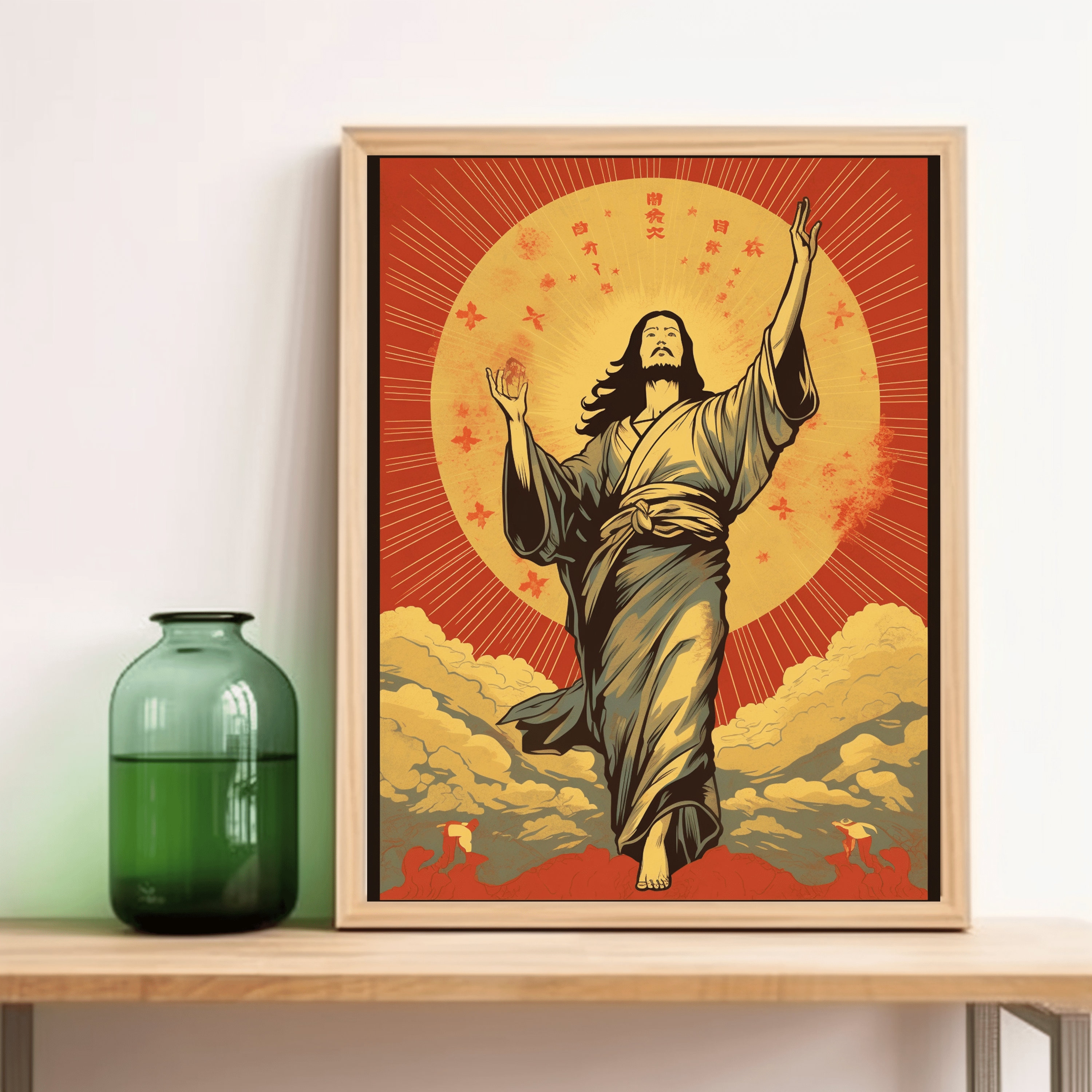 Resurrection of Jesus Christ Japanese Vintage Poster, Firstborn Kingdom ...