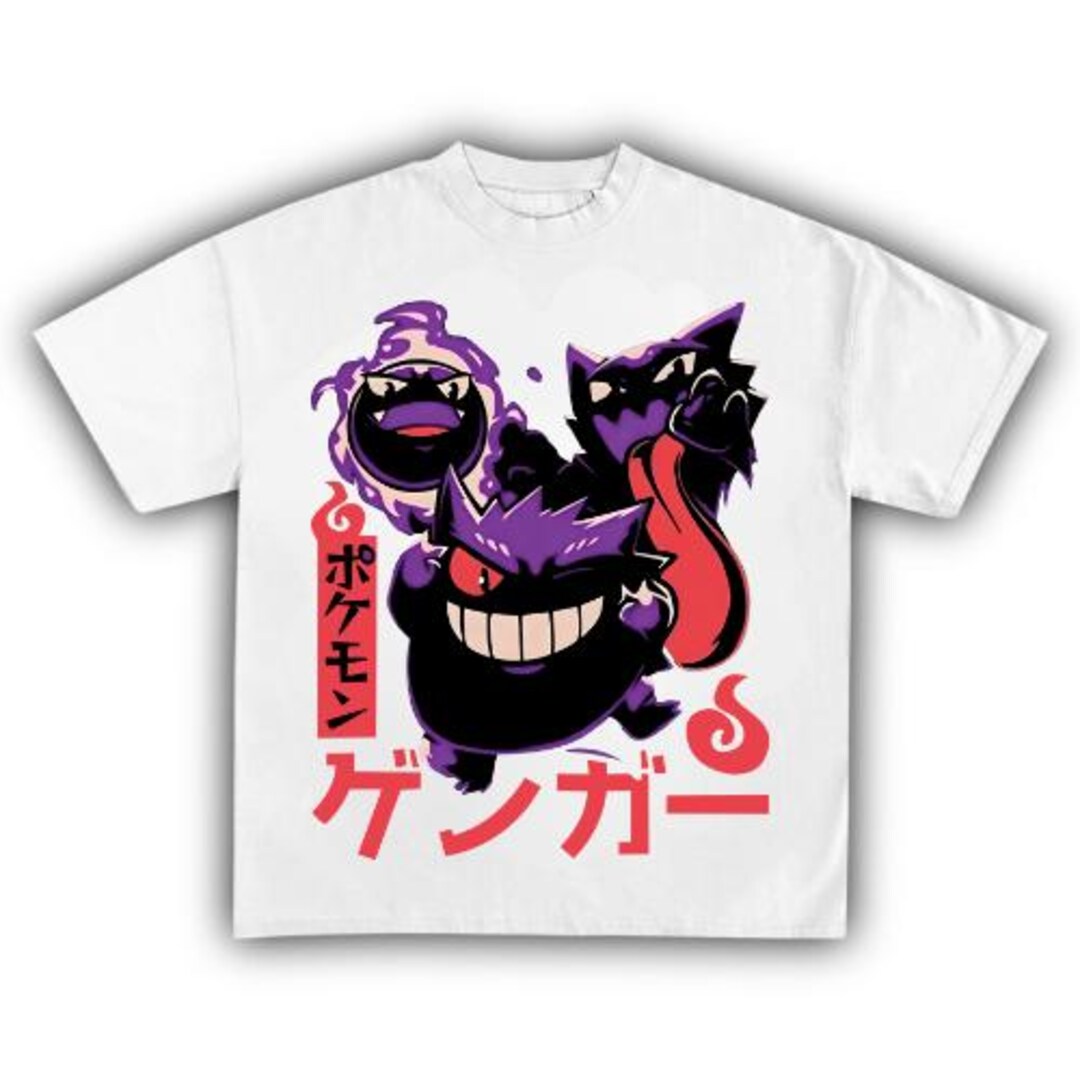 PNG Cute Gengar Trio Vintage, Gengar Png, Anime Pokemon, Pokemon Merch ...