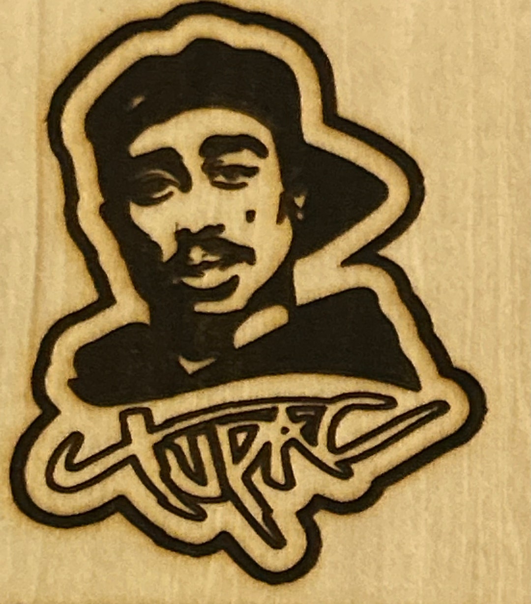 2pac Engraving - Etsy