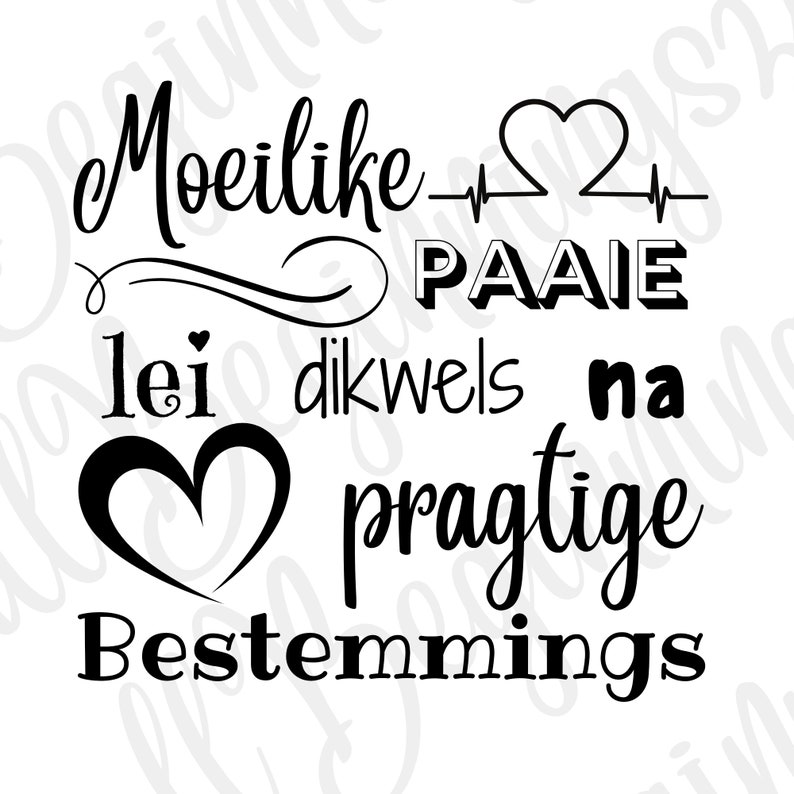 Afrikaans SVG| Cut Files | Instant Digital Download | Moeilike Paaie ...