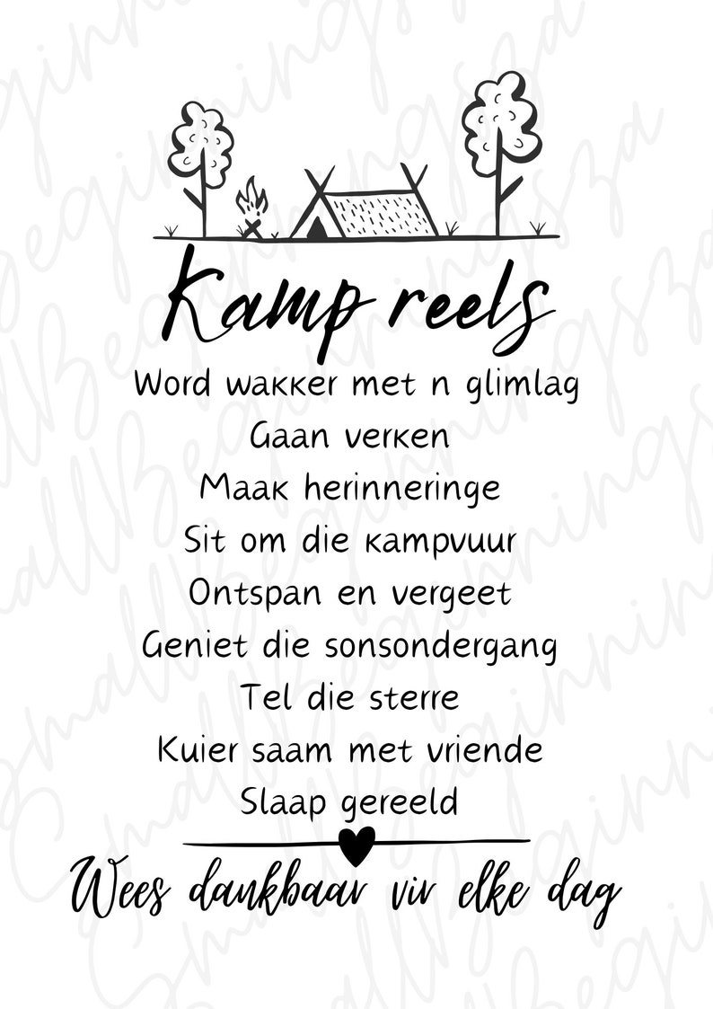 Kamp Reels SVG| Cut Files | Instant Digital Download | Afrikaans | PNG ...
