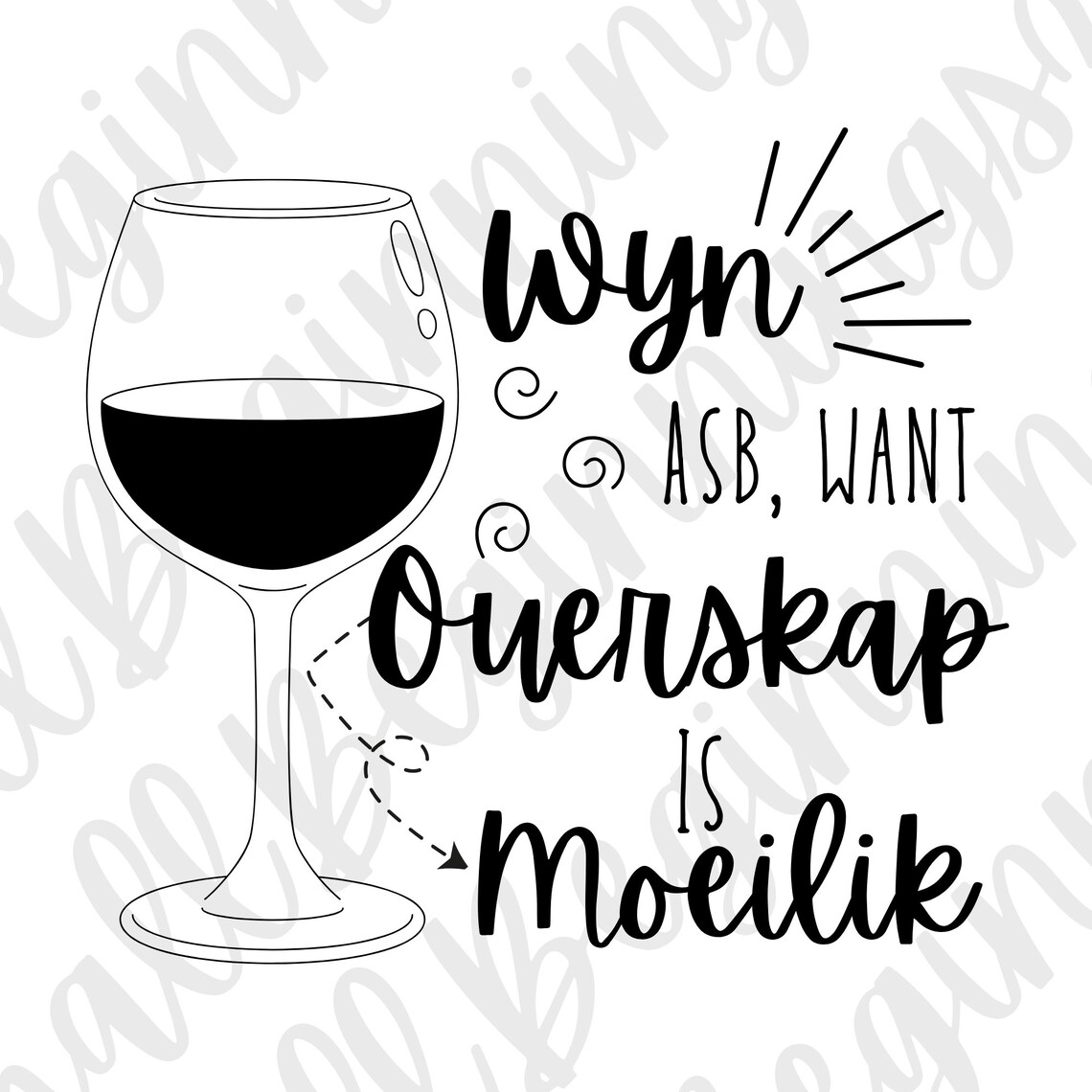 Wyn Asb... SVG| Cut Files | Instant Digital Download | Afrikaans | PNG ...