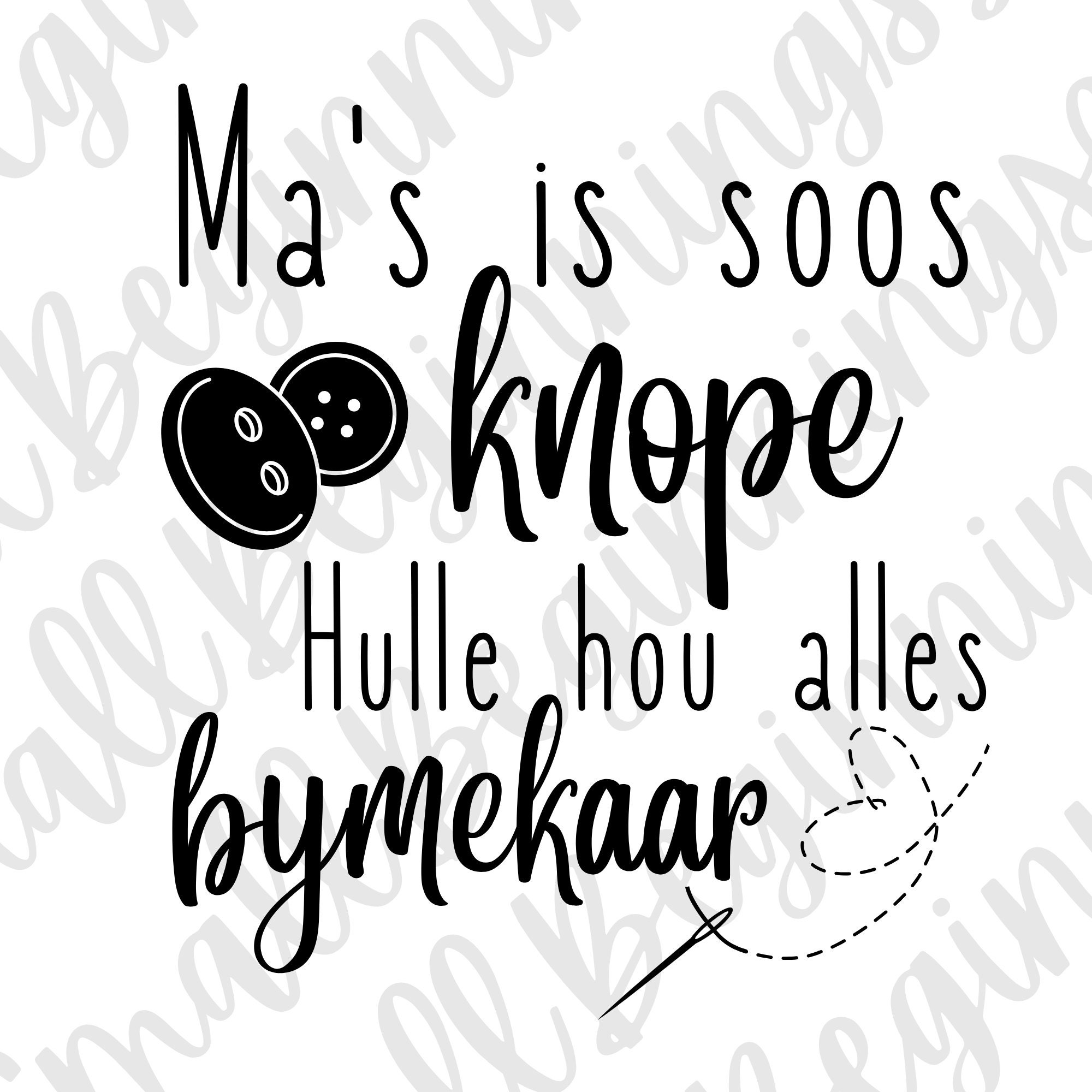 Ma's is Soos Knope SVG| Cut Files | Instant Digital Download ...