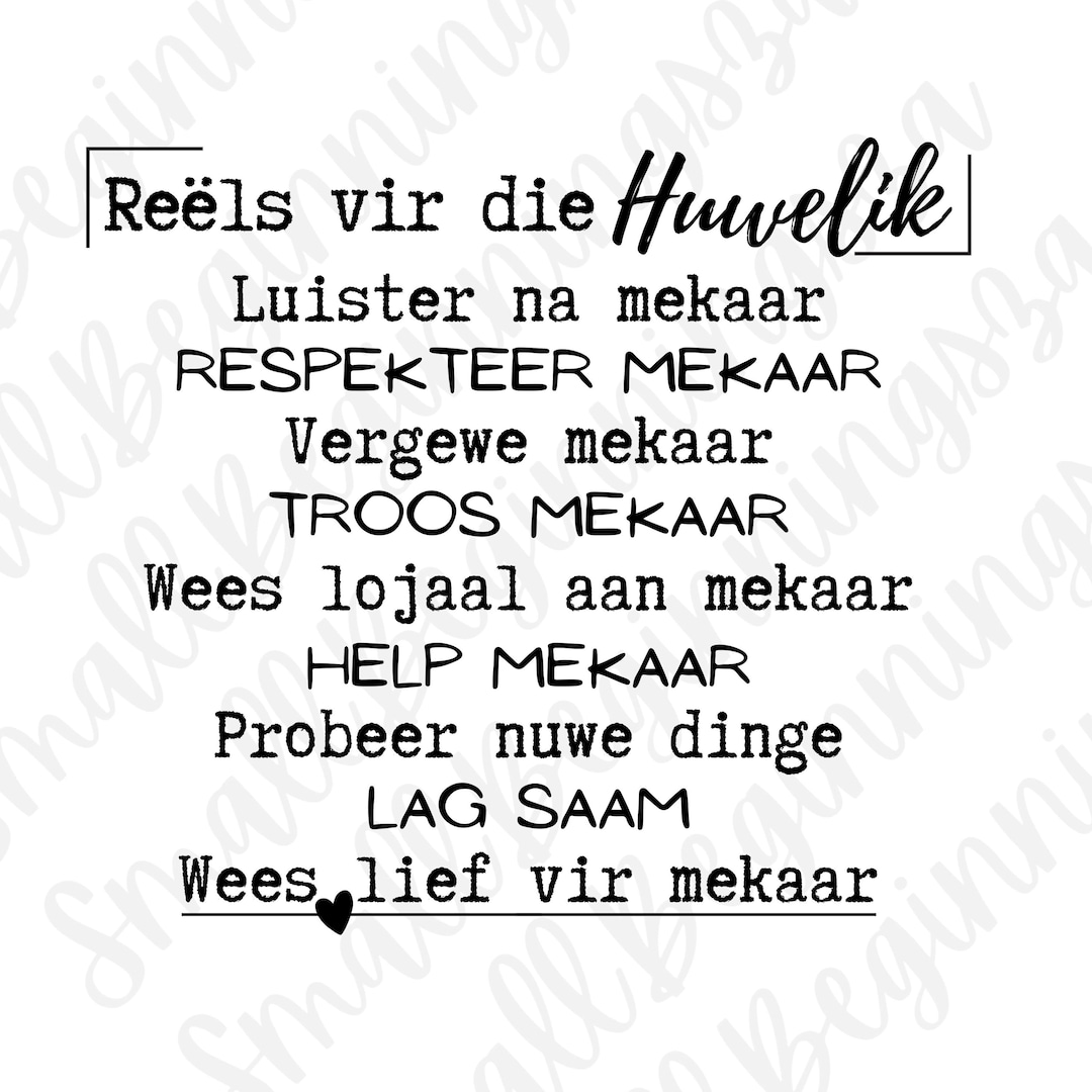 Reels Vir Die Huwelik..svg| Cut Files | Instant Digital Download ...