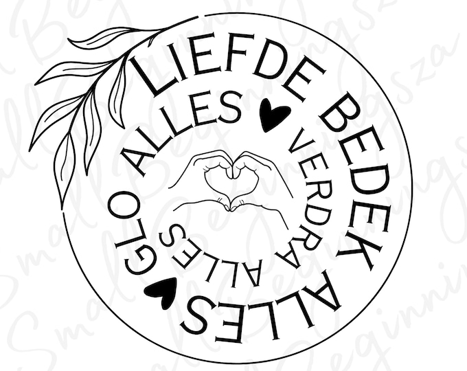 Afrikaans SVG| Cut Files | Instant Digital Download | Liefde ...