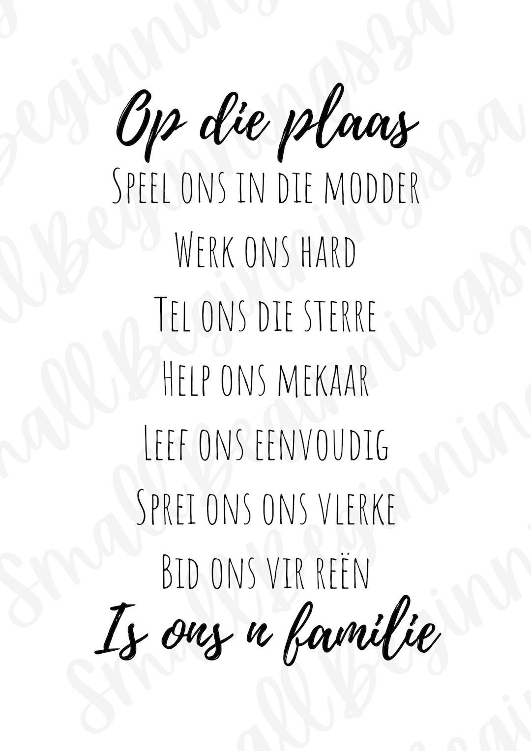 Op Die Plaas... SVG| Cut Files | Instant Digital Download | Afrikaans ...