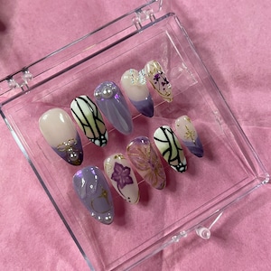 Demon Slayer Shinobu Kocho Inspired Nails - Etsy