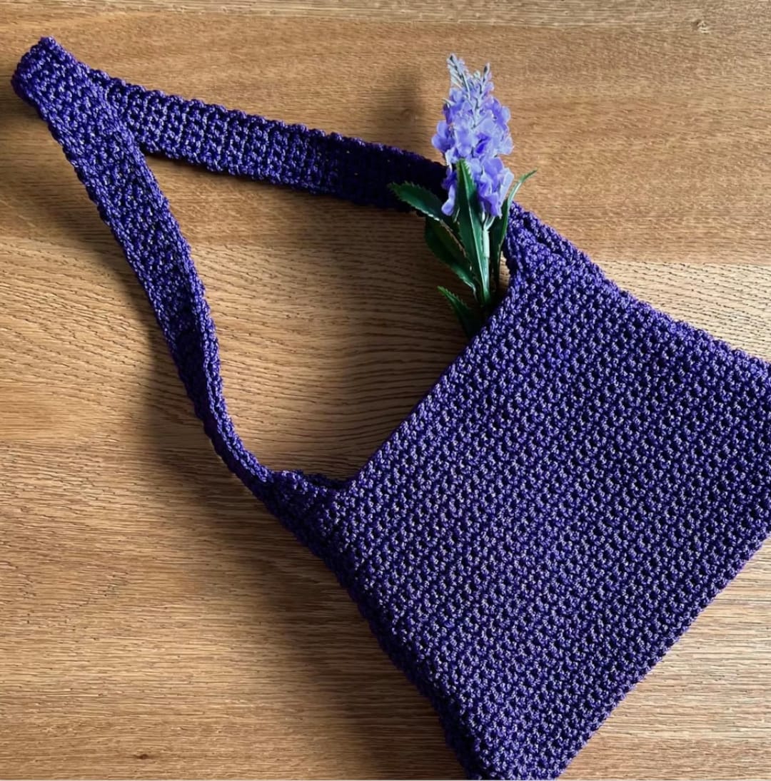 Crochet Trapezoid Bag Pattern | Bag Pattern | Trapezoid Bag Pattern ...