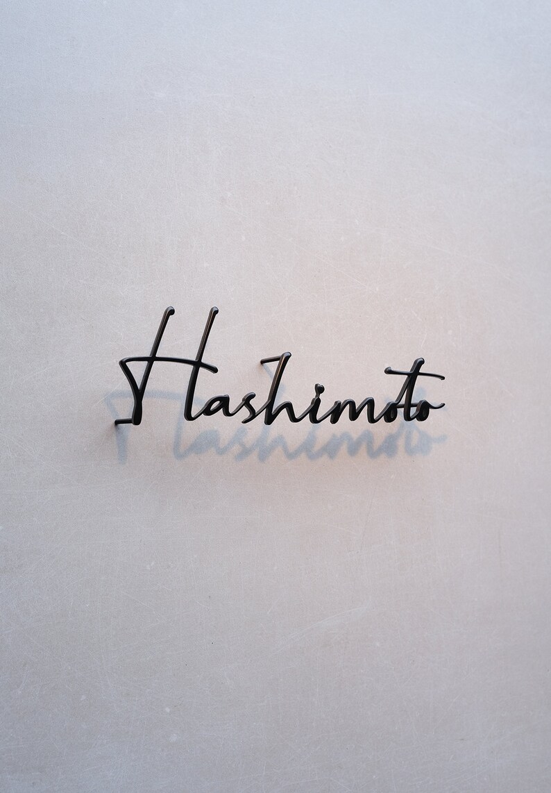 Custom Metal Words Farmhouse Script Personalised Sign Custom Name ...