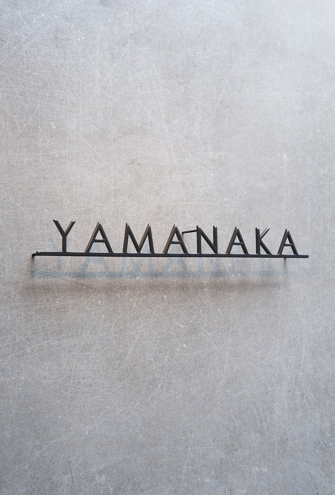 Metal Name Sign, Custom Metal Letters, Personalized Metal Sign, Custom ...