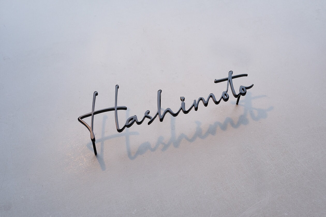 Custom Metal Words Farmhouse Script Personalised Sign Custom Name ...